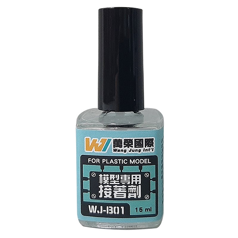萬榮國際 WJ-B-01 模型專用接著劑 模型用膠水 15ml.玩具王國 Toyking.鋼彈.鋼彈模型.玩具