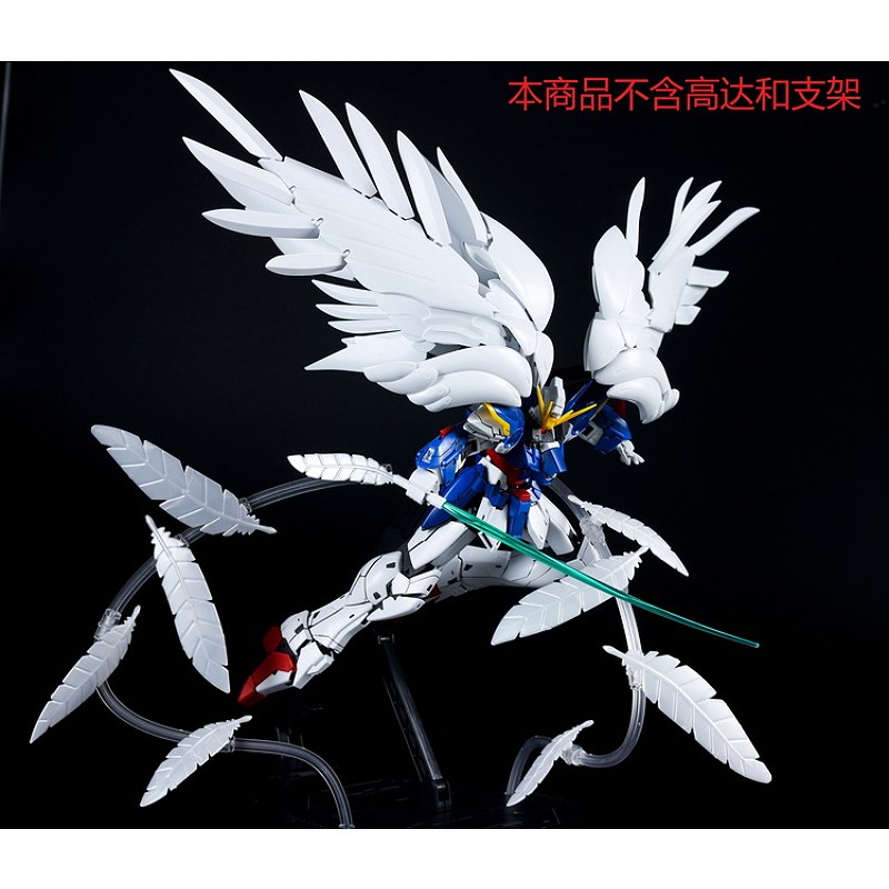 EW RG MG 飛翼 熾天使之羽 配件包 不含本體.玩具王國 Toyking.鋼彈.鋼彈模型.玩具