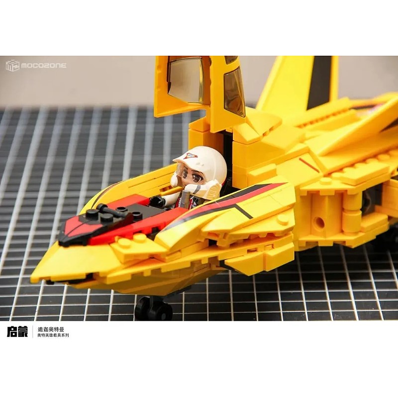 QMAN 超人力霸王系列積木 勝利飛燕1號.玩具王國 Toyking.鋼彈.鋼彈模型.玩具