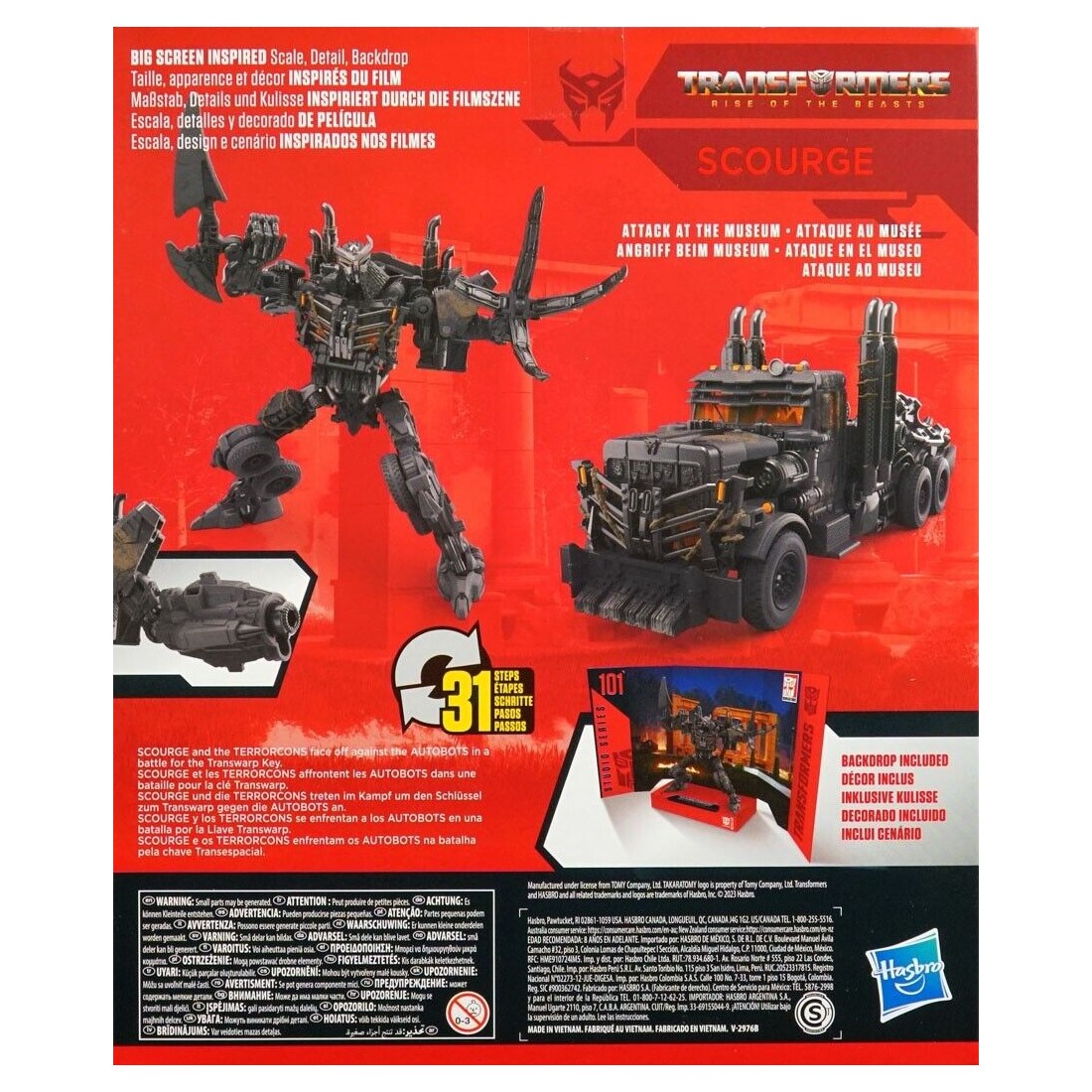 孩之寶 變形金剛世代 電影版無敵戰將 SCOURGE 瘟疫.玩具王國 Toyking.鋼彈.鋼彈模型.玩具