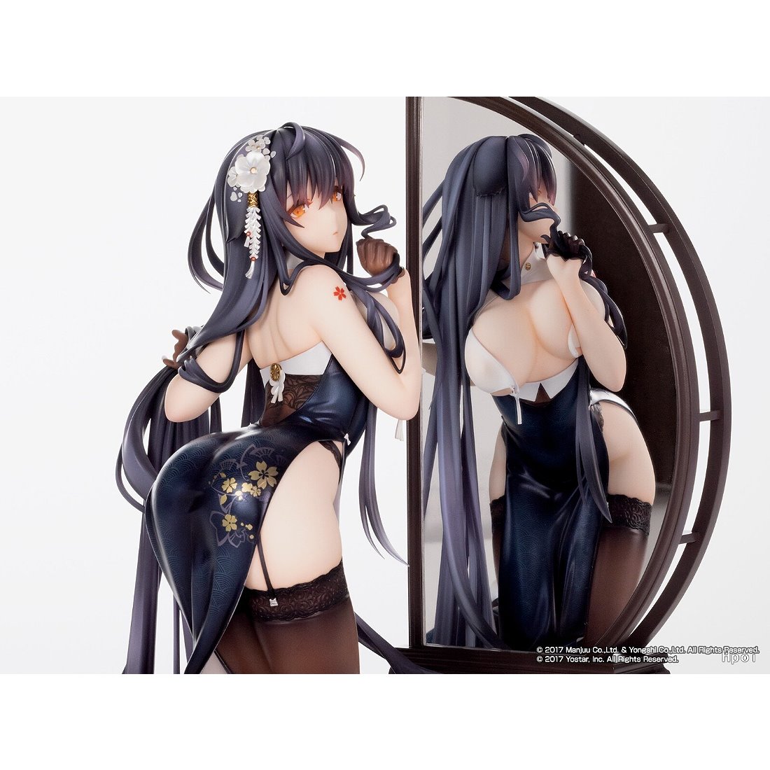 代理版 ALTER 1/7 碧藍航線 吾妻 細雨春霞 重裝Ver..玩具王國 Toyking.鋼彈.鋼彈模型.玩具