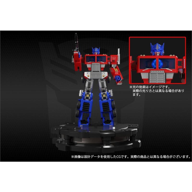 TAKARATOMY 100週年紀念 變形金剛 KS-01新世代 柯博文.玩具王國 Toyking.鋼彈.鋼彈模型.玩具