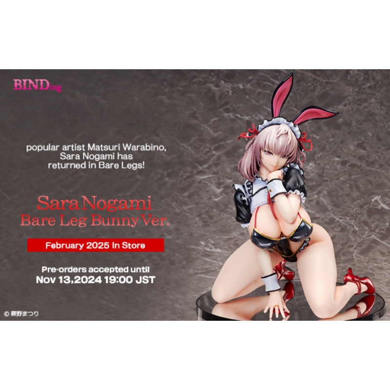 代理版 Native BINDing 1/4 野まつり氏 野上紗羅 裸腿兔女郎.玩具王國 Toyking.鋼彈.鋼彈模型.玩具