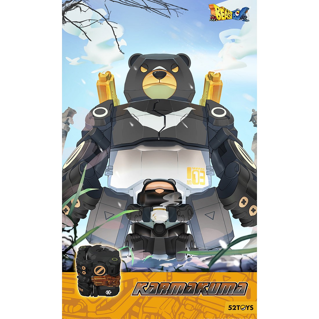 52TOYS BEASTBOX 猛獸匣 BB-13KM KARMAKUMA 業魔 .玩具王國 Toyking.鋼彈.鋼彈模型.玩具