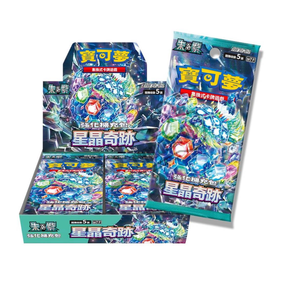 精靈寶可夢 PTCG 寶可夢集換式卡牌 朱&紫 星晶奇蹟 SV7.玩具王國 Toyking.鋼彈.鋼彈模型.玩具