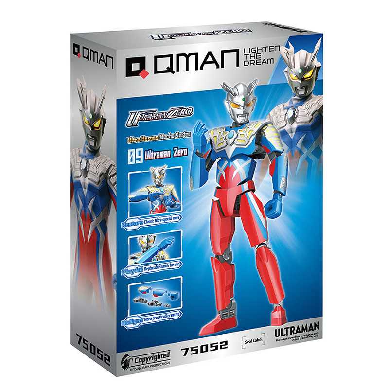 KEEPPLAY 超人力霸王 傑洛.玩具王國 Toyking.鋼彈.鋼彈模型.玩具