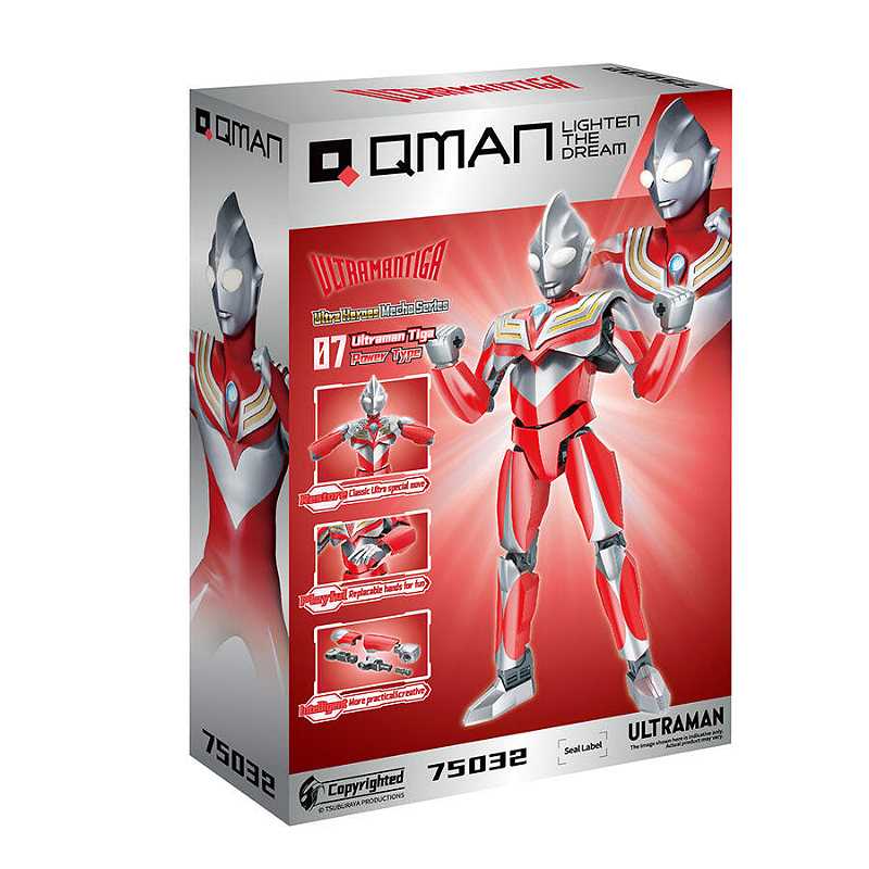 QMAN 超人力霸王 迪卡 力量型.鋼彈.鋼彈模型.麗王.玩具王國世界.