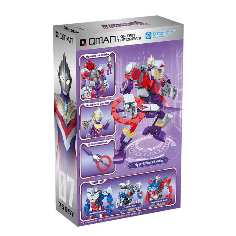 QMAN 75057 超人力霸王 傑特強化機甲 複合型.玩具王國 Toyking.鋼彈.鋼彈模型.玩具
