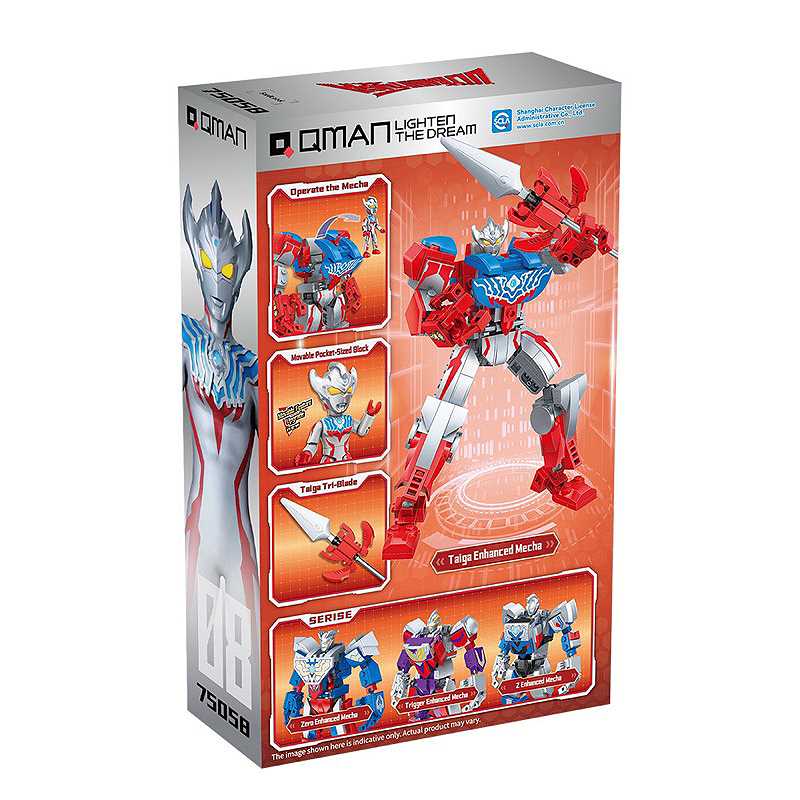 QMAN 75058 超人力霸王 大河強化機甲.鋼彈.鋼彈模型.麗王.玩具王國世界.