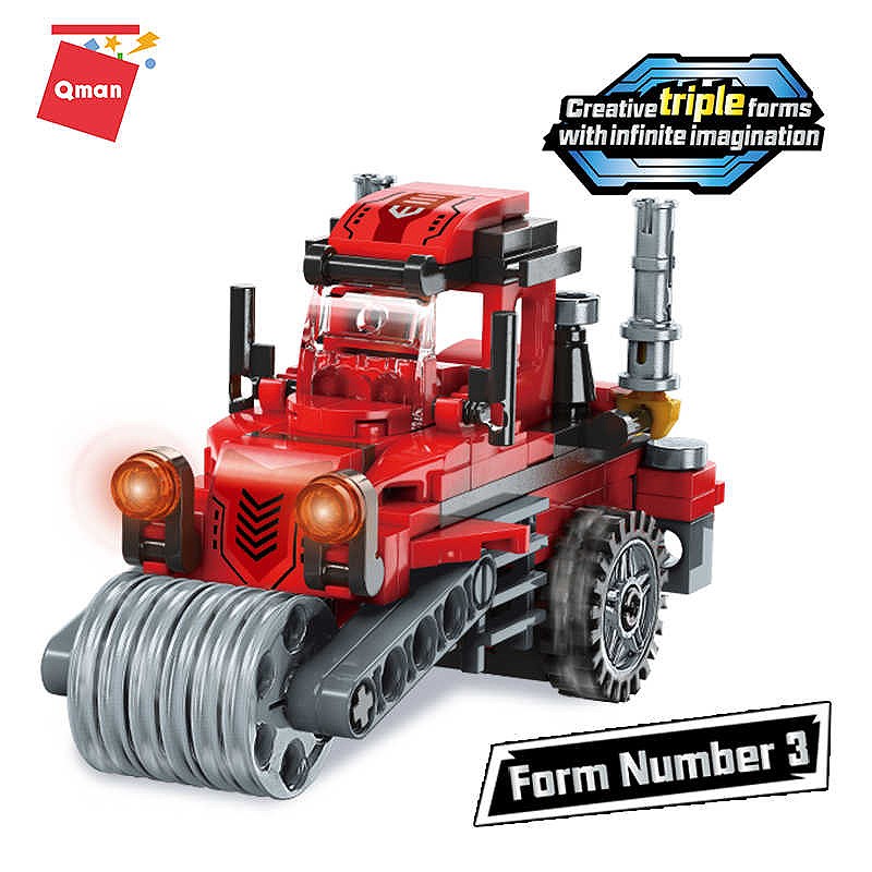 Qman 無限系列 火車積木.玩具王國 Toyking.鋼彈.鋼彈模型.玩具