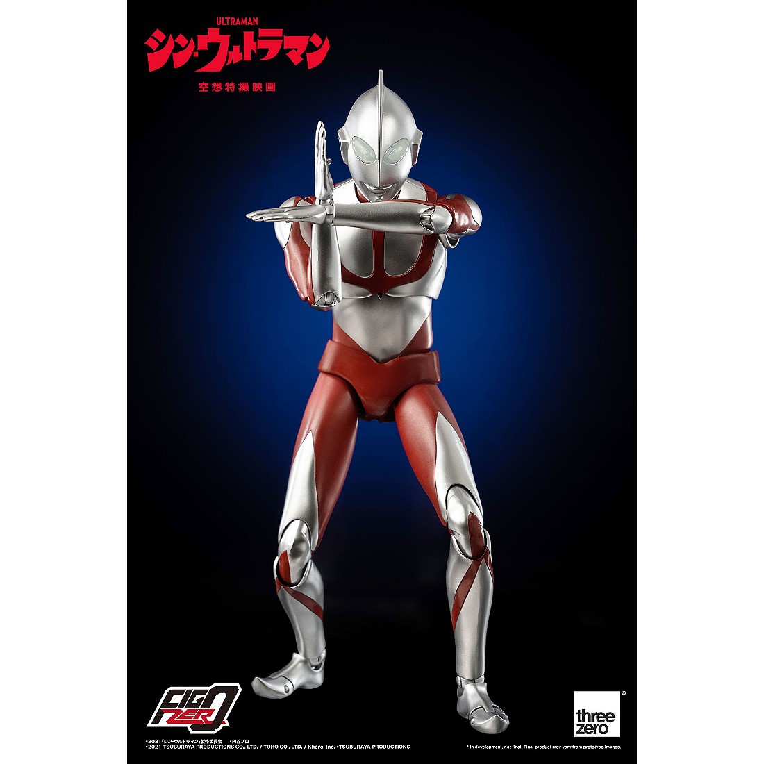 23年第二季 threezero 3A FigZero 新・超人力霸王 初代.玩具王國 Toyking.鋼彈.鋼彈模型.玩具