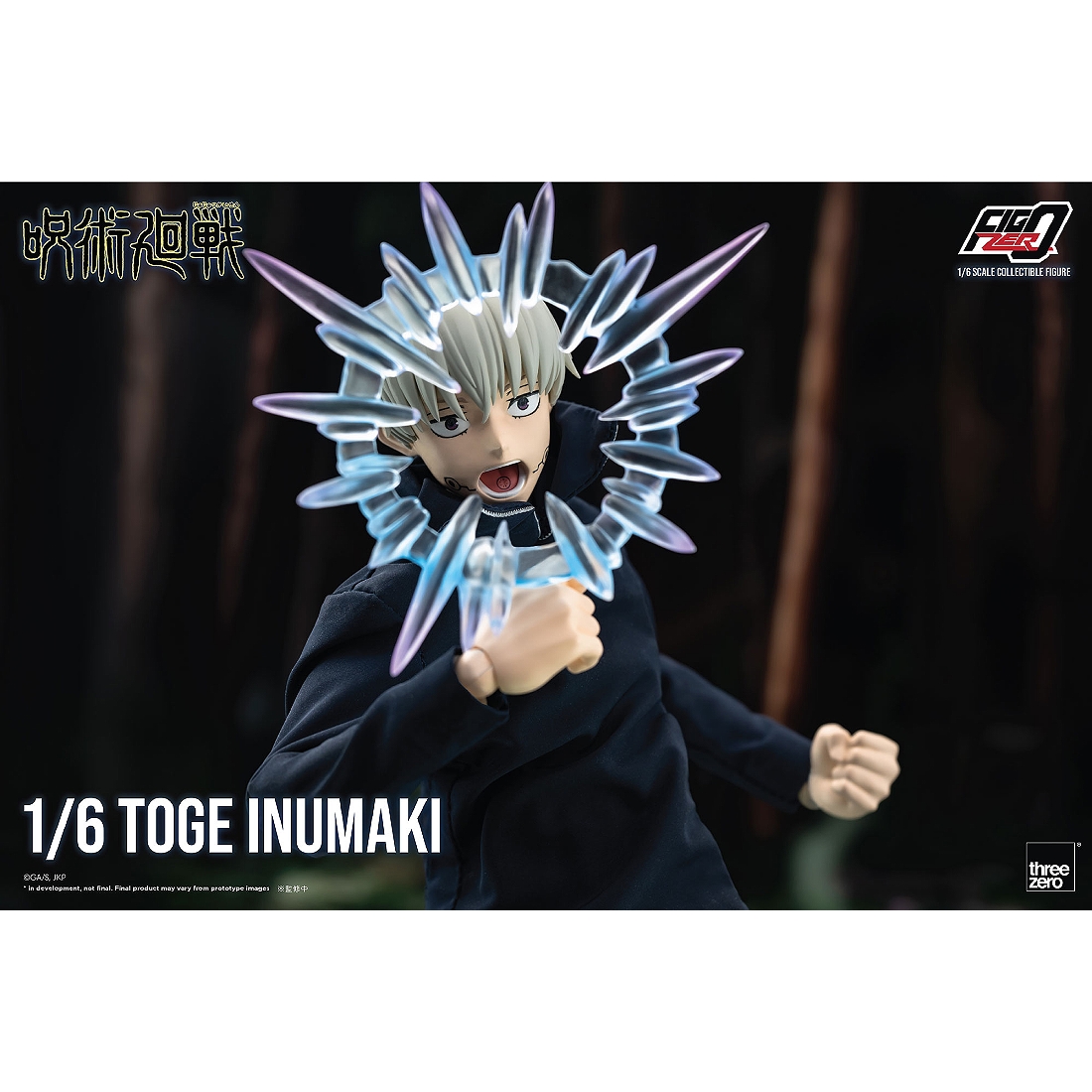 23年第三季 Threezero 3A 1/6 咒術迴戰 FigZero 狗卷棘.玩具王國 Toyking.鋼彈.鋼彈模型.玩具