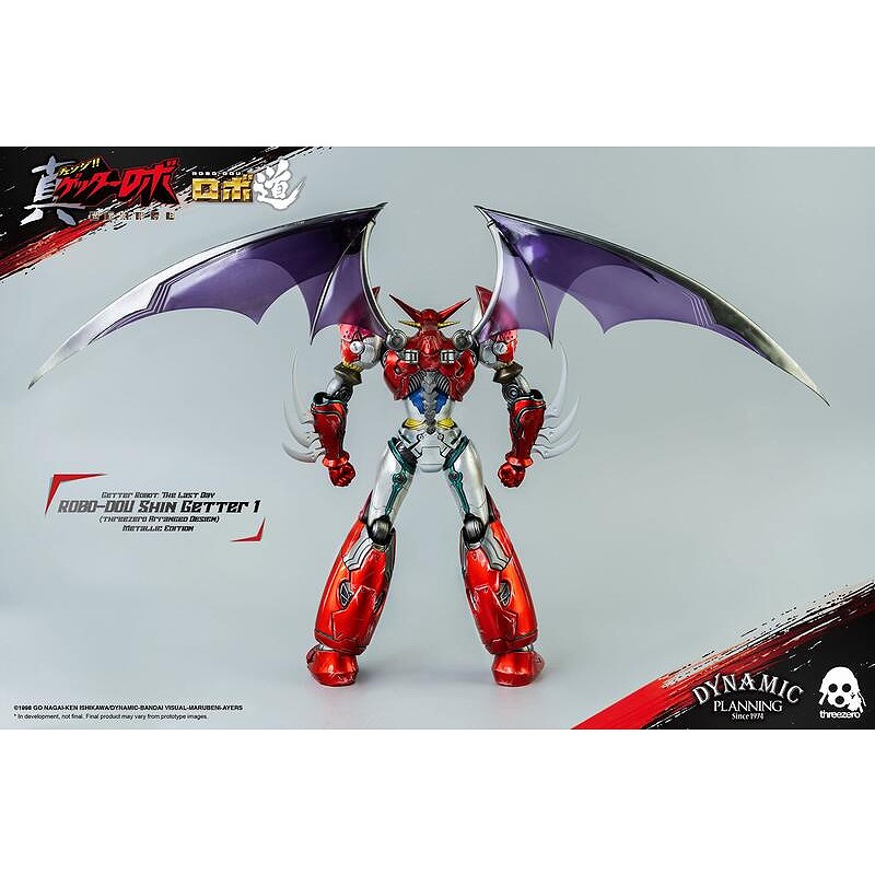 Threezero 3A 真蓋特 世界最後之日 真蓋特1號 金屬配色.玩具王國 Toyking.鋼彈.鋼彈模型.玩具