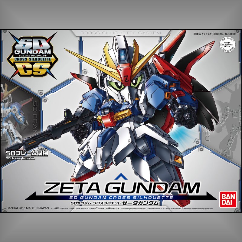 SDCS SD鋼彈 CROSS SILHOUETTE 05 Z鋼彈.玩具王國 Toyking.鋼彈.鋼彈模型.玩具