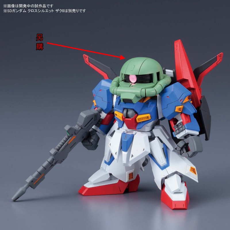 SDCS SD鋼彈 CROSS SILHOUETTE 05 Z鋼彈.玩具王國 Toyking.鋼彈.鋼彈模型.玩具
