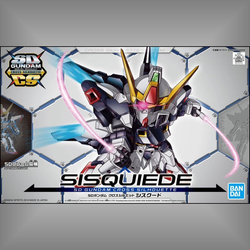 SDCS SD鋼彈 CROSS SILHOUETTE 09 獨眼鋼彈 西斯奎德.玩具王國 Toyking.鋼彈.鋼彈模型.玩具