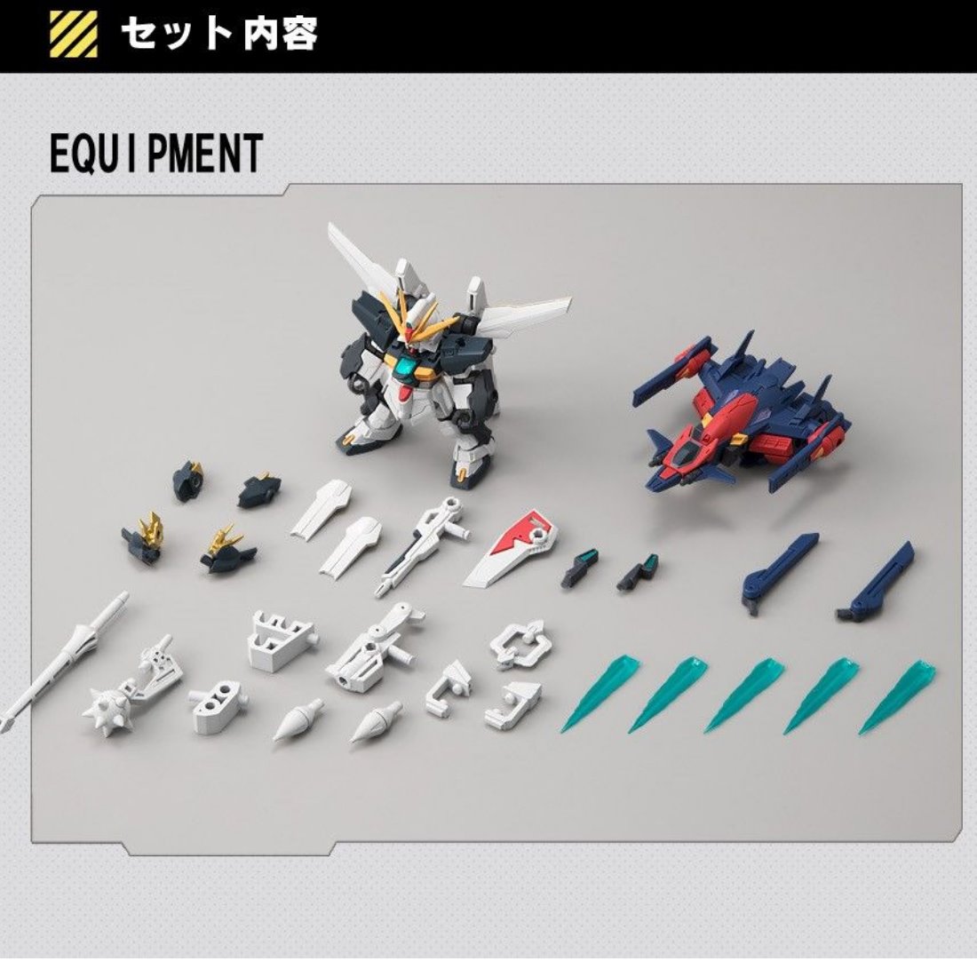 代理版 魂商限定 盒玩 鋼彈 MOBILE SUIT ENSEMBLE 重裝x重奏 EX07 鋼彈DX＆G獵鷹 套組.玩具王國 Toyking.鋼彈.鋼彈模型.玩具