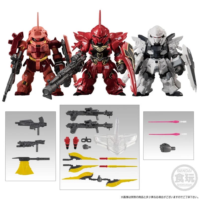 代理版 盒玩 FW GUNDAM CONVERGE CORE 紅色彗星再來 專用機套裝.玩具王國 Toyking.鋼彈.鋼彈模型.玩具