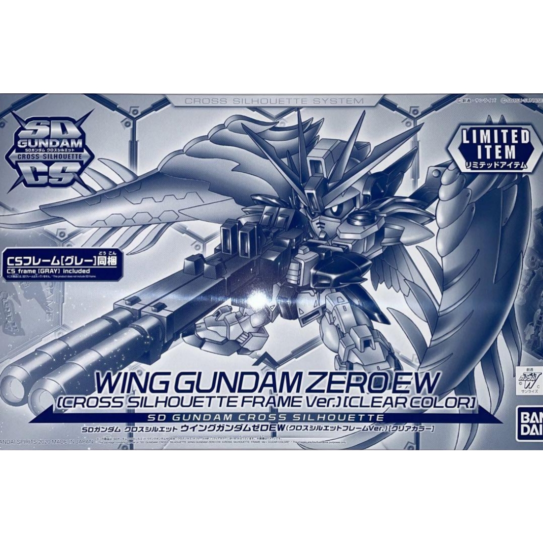 日版 SDCS 飛翼鋼彈 零式 EW 透明配色 TGB限定.玩具王國 Toyking.鋼彈.鋼彈模型.玩具