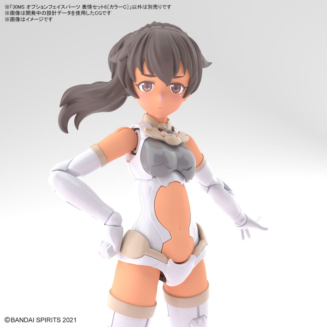 30MS 臉部配件套組 臉部表情6 顏色C.玩具王國 Toyking.鋼彈.鋼彈模型.玩具