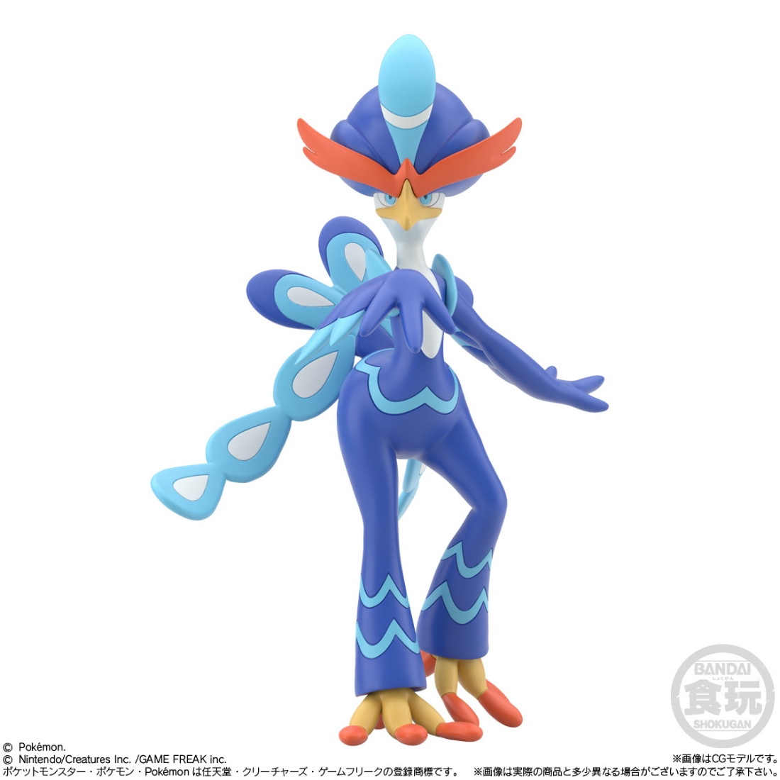 盒玩 精靈寶可夢 朱紫 Scale World 帕底亞地區 套組玩具王國 Toyking鋼彈鋼彈模型玩具