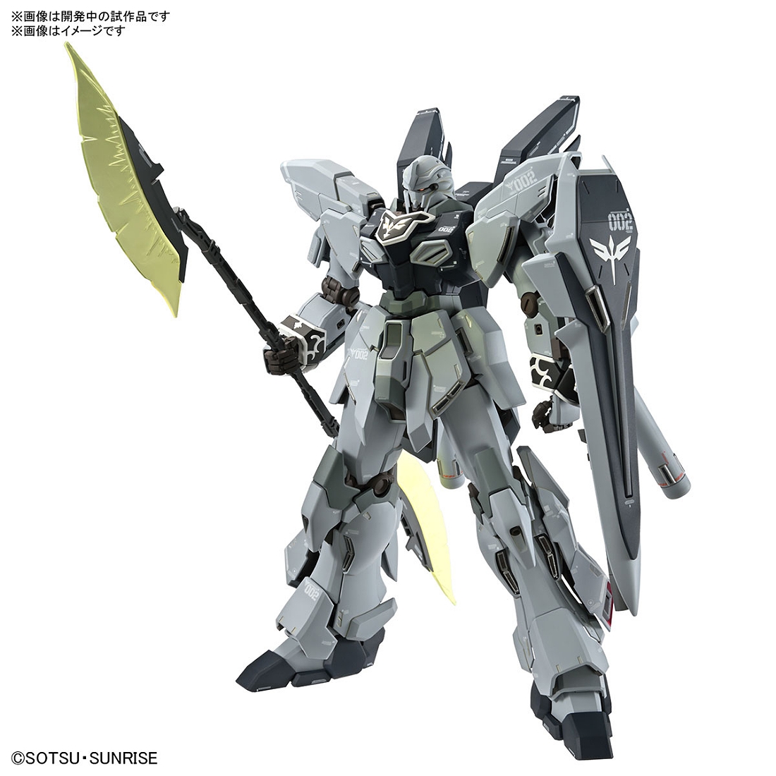 MG 1/100 新安州原石型 (鋼彈NT Ver.) Ver.Ka.玩具王國 Toyking.鋼彈.鋼彈模型.玩具