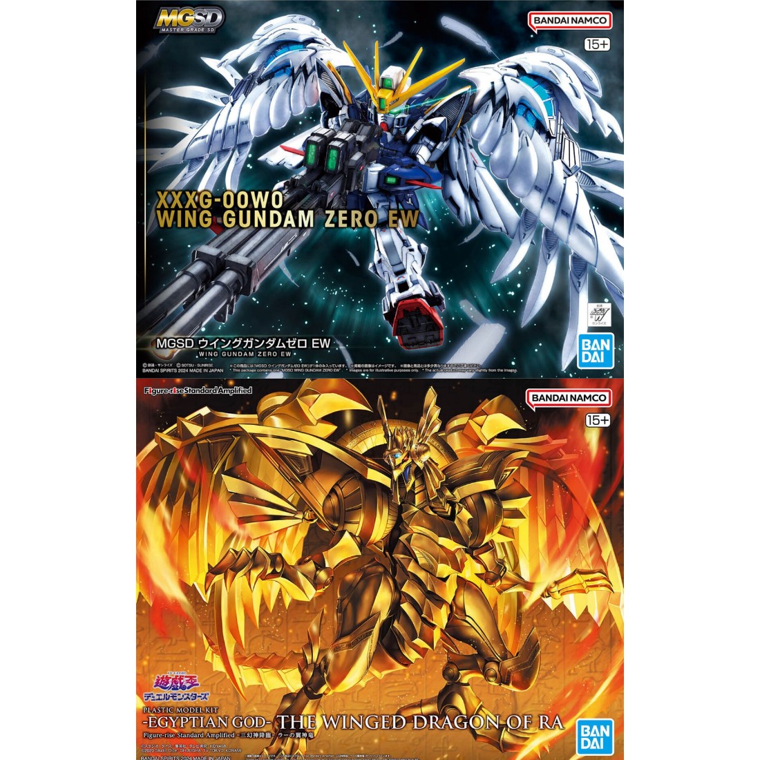 MGSD 飛翼鋼彈 零式 + FRS 太陽神的翼神龍.鋼彈.鋼彈模型.麗王.玩具王國世界.