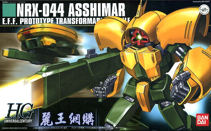HGUC 054 NRX-044 Asshimar