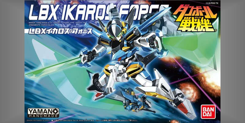 }±{0b_j LBX-30 IKAROS FORCE