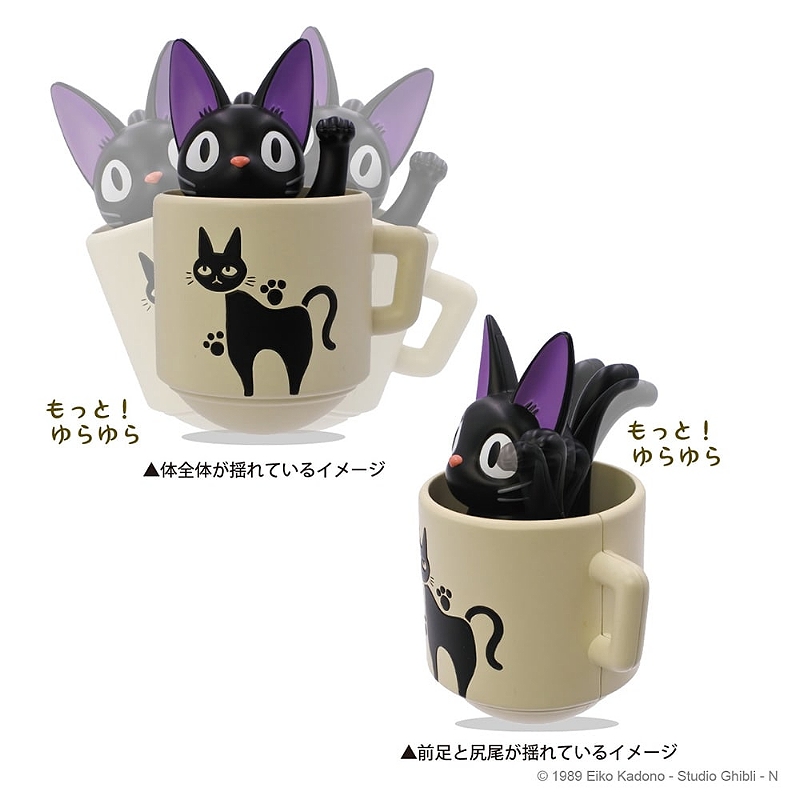 日版 Ensky YR-MC05 魔女宅急便 黑貓吉吉 不倒翁公仔.玩具王國 Toyking.鋼彈.鋼彈模型.玩具