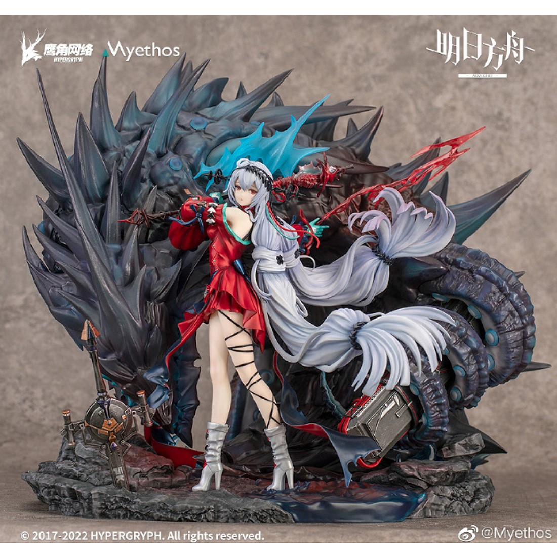 Myethos 1/7 明日方舟 濁心斯卡蒂 精英二 DX版 附特典.鋼彈.鋼彈模型.麗王.玩具王國世界.