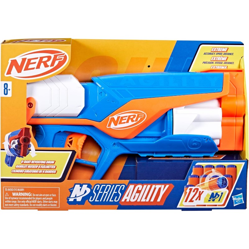 NERF HF8630 N系列 敏捷者.玩具王國 Toyking.鋼彈.鋼彈模型.玩具