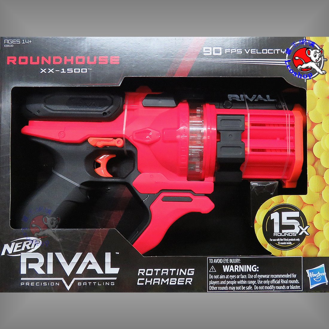 Nerf 決戰系列 迴旋射擊器 XX-1500 (附12發泡棉彈標補充包).玩具王國 Toyking.鋼彈.鋼彈模型.玩具