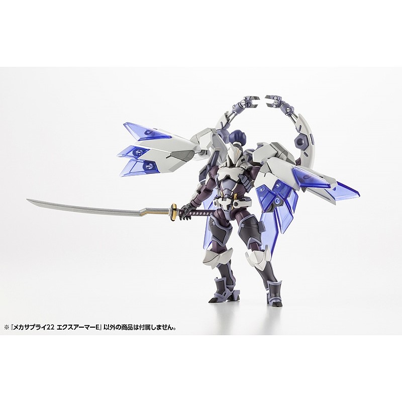 壽屋 MSG武裝零件 MJ22機械配件 擴展裝甲E.鋼彈.鋼彈模型.麗王.玩具王國世界.