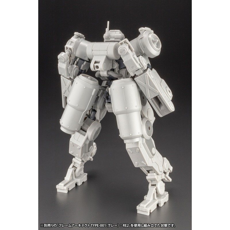 壽屋 Frame Arms 骨裝機兵 EXF-10/32 碎牙 外裝零件.鋼彈.鋼彈模型.麗王.玩具王國世界.