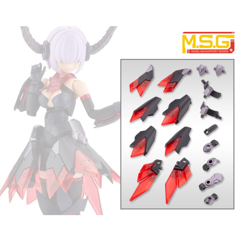 壽屋 MSG MJ27 X裝甲E 擴展裝甲E 艾克斯裝甲E 黑色.鋼彈.鋼彈模型.麗王.玩具王國世界.