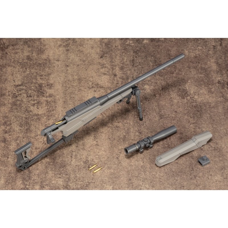 壽屋 MSG武裝零件 RW009X 新式狙擊槍.鋼彈.鋼彈模型.麗王.玩具王國世界.