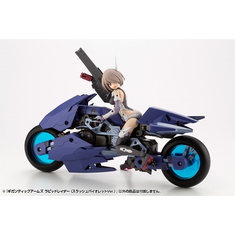 壽屋 MSG 巨神機甲 急速襲擊者 GT019 紫色 紫羅蘭.鋼彈.鋼彈模型.麗王.玩具王國世界.