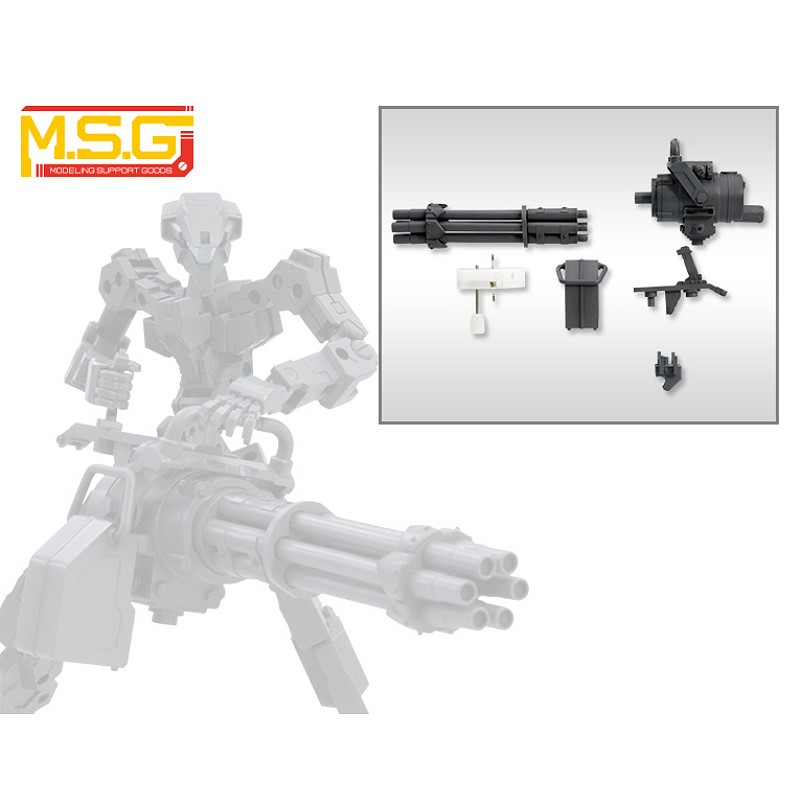 壽屋 MSG武裝零件 MW20X 格林機槍.鋼彈.鋼彈模型.麗王.玩具王國世界.