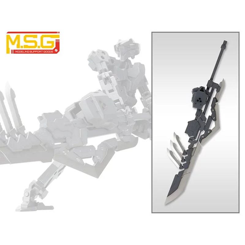 壽屋 MSG 武裝零件 MH03X Unite Sword 聯合大劍.玩具王國 Toyking.鋼彈.鋼彈模型.玩具