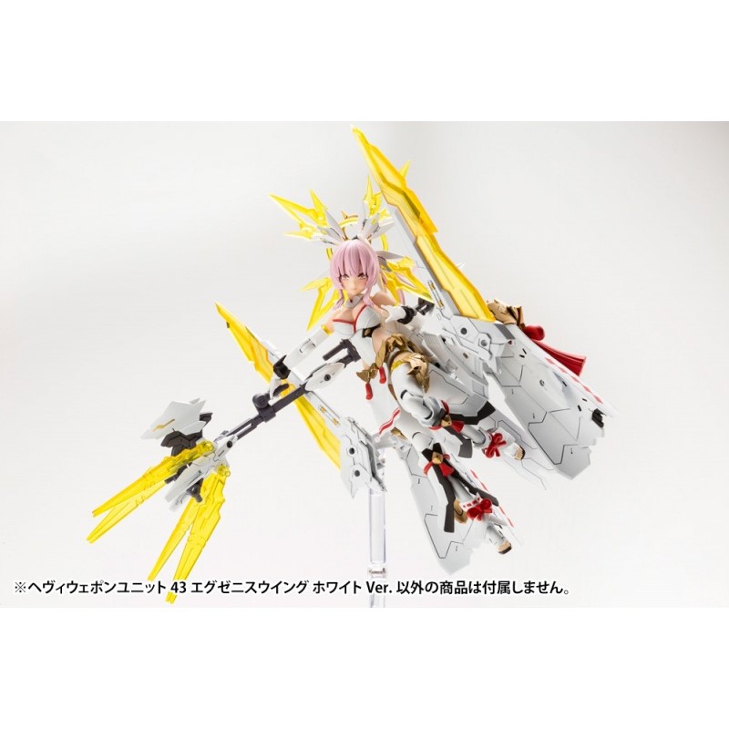 壽屋 MSG武裝零件 MH43 輕量極致之翼 白色.玩具王國 Toyking.鋼彈.鋼彈模型.玩具