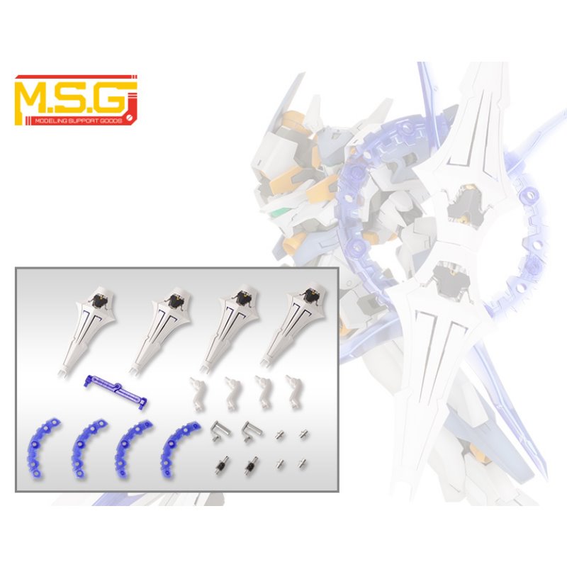 壽屋 MSG 武裝零件 MH35 重武器組件35 軌道環 浮游炮.玩具王國 Toyking.鋼彈.鋼彈模型.玩具