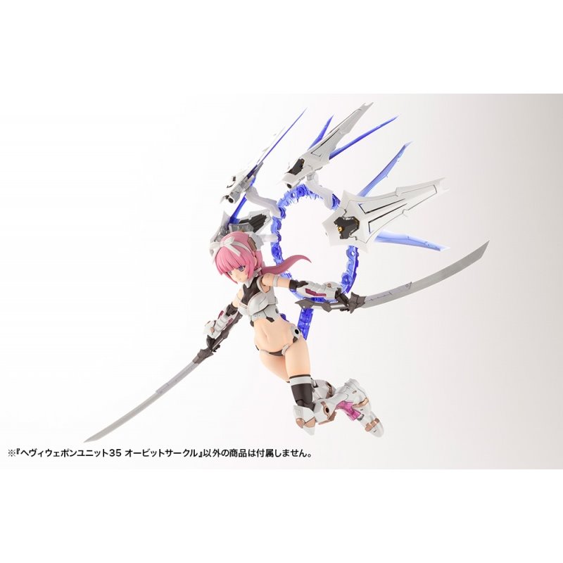 XK\ MSG fkﾝ因柳N MH35 ﾍ素khVD} 35 ﾌ惨晴t nm8nｮp