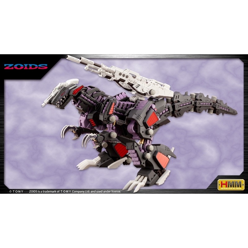 壽屋 洛伊德 ZOIDS EZ-026 虐殺龍 屠殺魔龍.鋼彈.鋼彈模型.麗王.玩具王國世界.