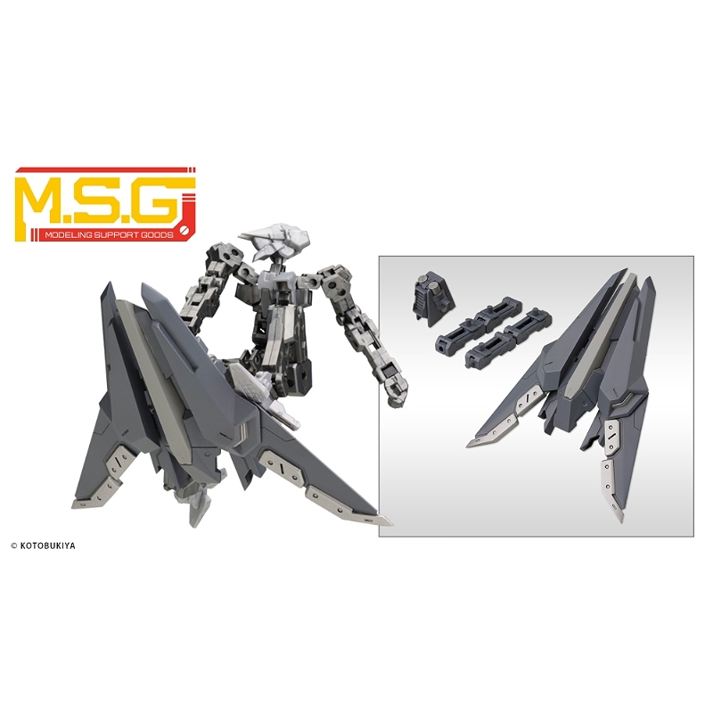 壽屋 MSG 重武裝零件 MH06 飛行背包武器.鋼彈.鋼彈模型.麗王.玩具王國世界.