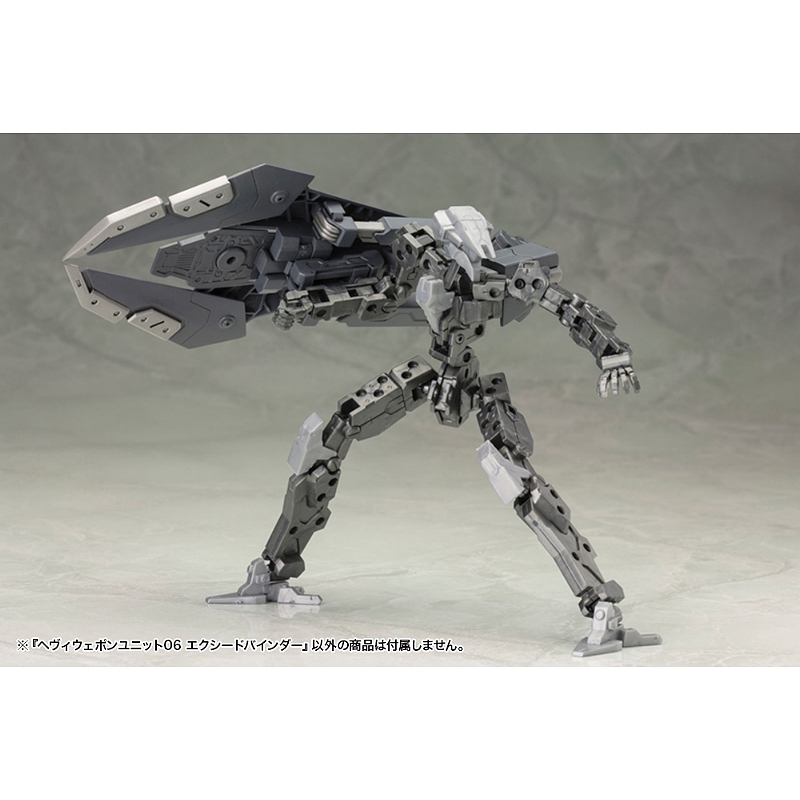 壽屋 MSG 重武裝零件 MH06 飛行背包武器.鋼彈.鋼彈模型.麗王.玩具王國世界.