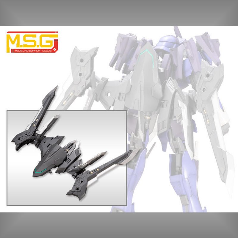 壽屋 MSG武器配件 MH22 輕量極致之翼.鋼彈.鋼彈模型.麗王.玩具王國世界.