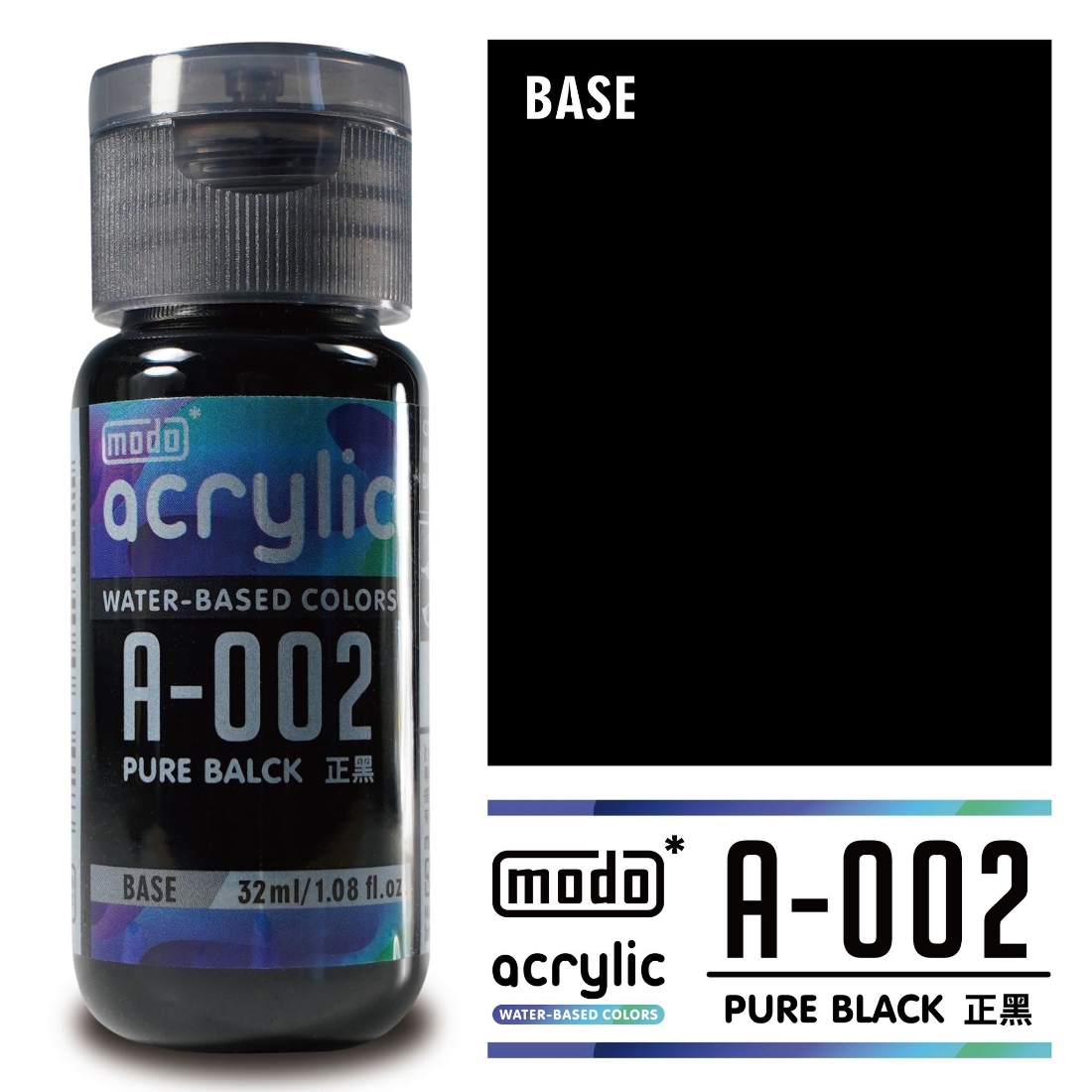 摩多製漆所 MODO acrylic 水性漆 A-002 32ml 正黑色.鋼彈.鋼彈模型.麗王.玩具王國世界.