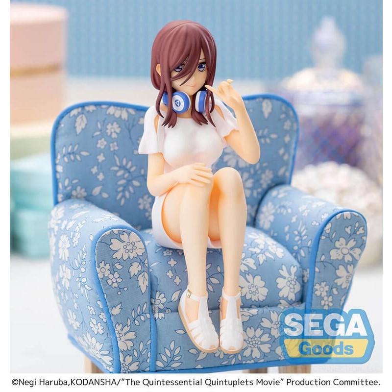 SEGA 景品 五等分的新娘 中野三玖 坐坐公仔.玩具王國 Toyking.鋼彈.鋼彈模型.玩具