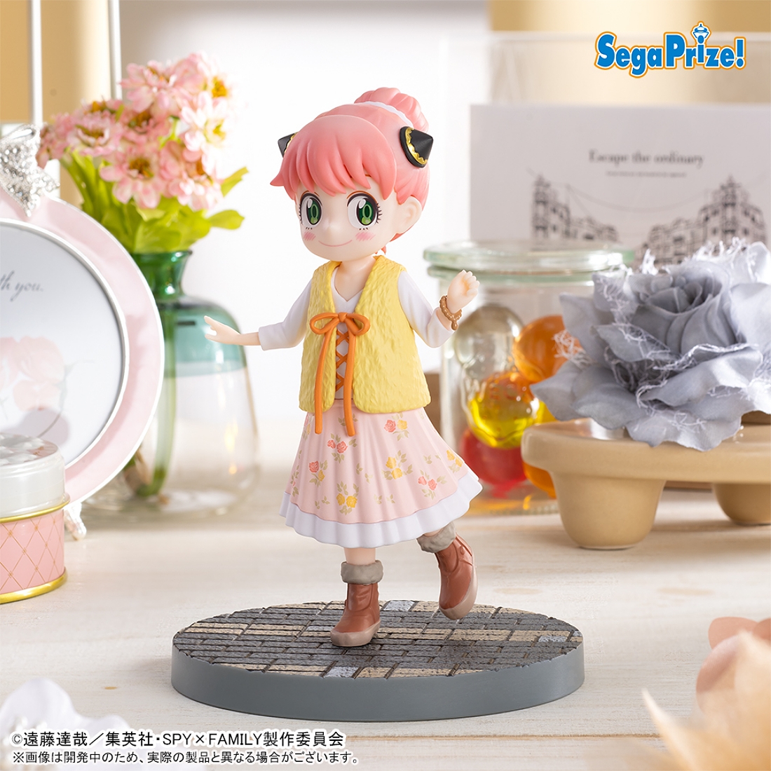 SEGA 景品 LUMINASTA 間諜家家酒 安妮亞 時尚裝扮 Vol.3.5.鋼彈.鋼彈模型.麗王.玩具王國世界.